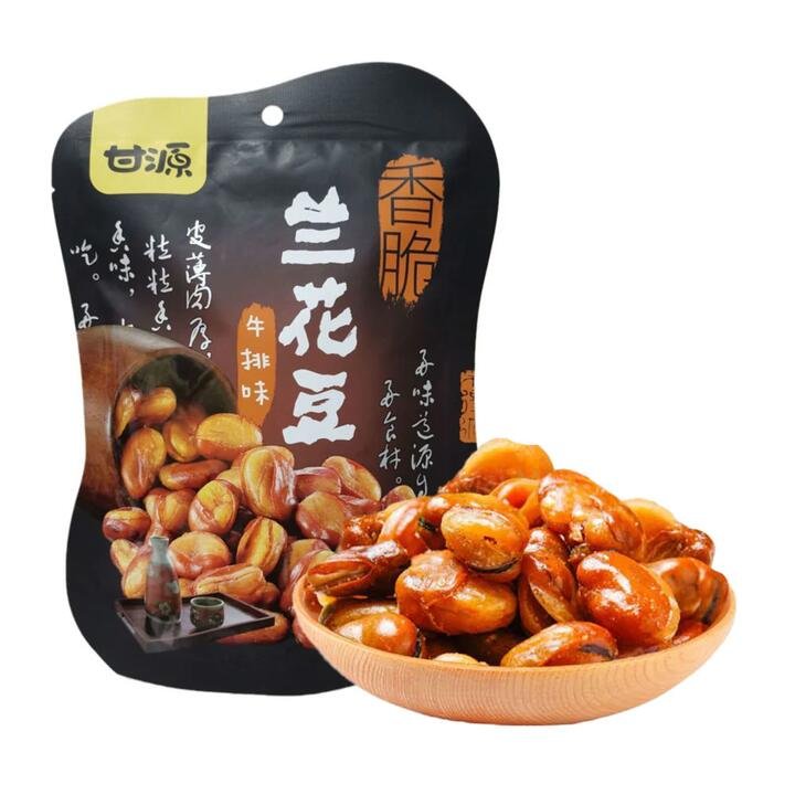 Ganyuan Orchid Beans with Steak Flavor 75g - Gourmet Grocer
