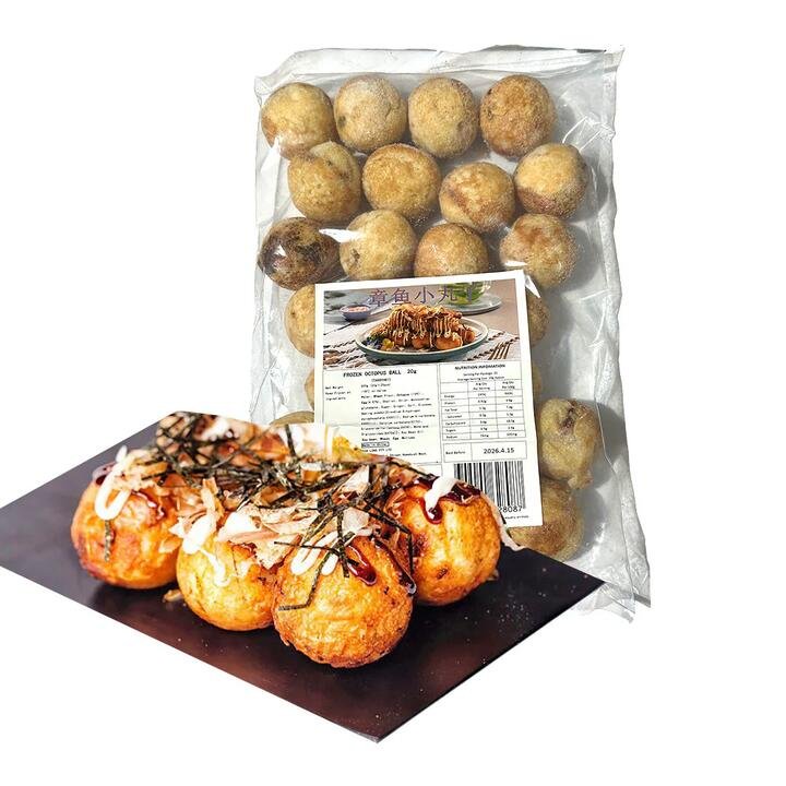 Hanlong Frozen Takoyaki Octopus Balls - 500g - Gourmet Grocer