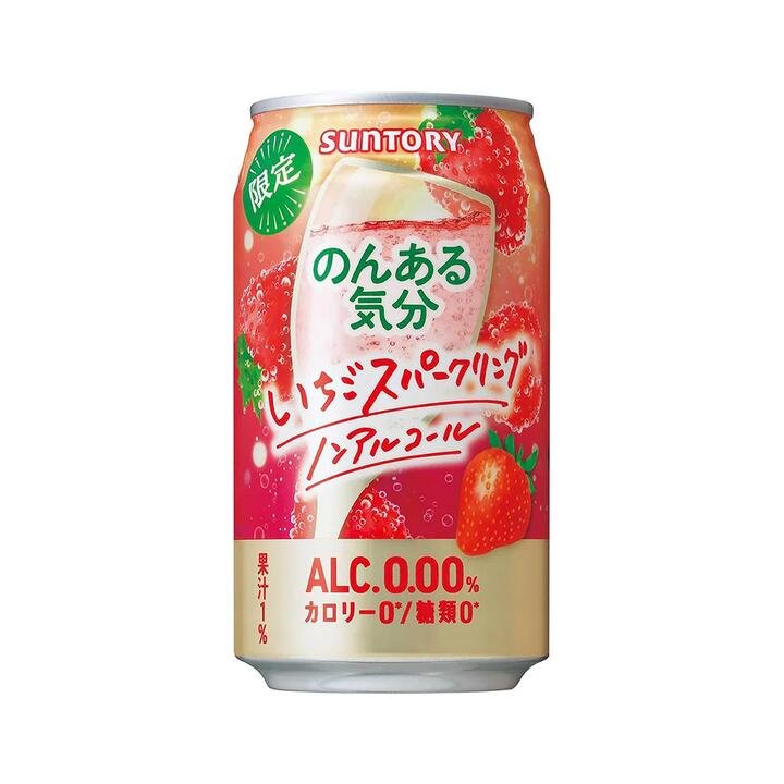 Suntory Non-Alcoholic Chu-hi Strawberry Sparkling Drink 350ml - Pack of ...