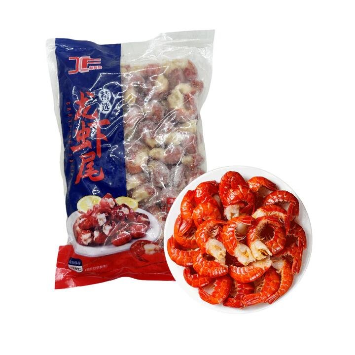 XCF Frozen Cooked Crawfish Tails (Unseasoned) 500g - Gourmet Grocer