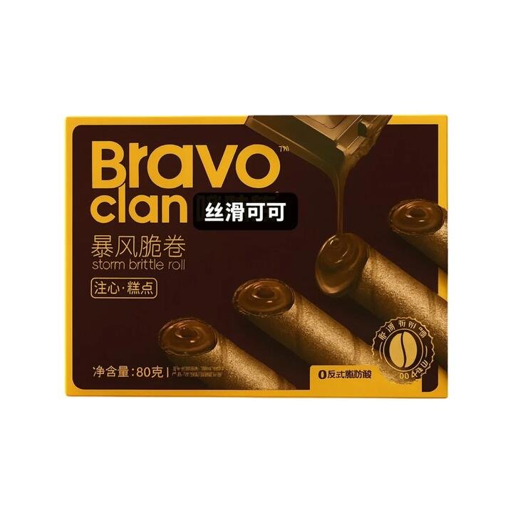 Bravo Clan Silky Cocoa Wafer Rolls 80g – Chocolate Wafer Sticks ...