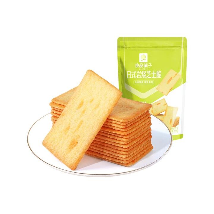 Bestore Japanese-Style Baked Cheese Crisps 120g - Gourmet Grocer