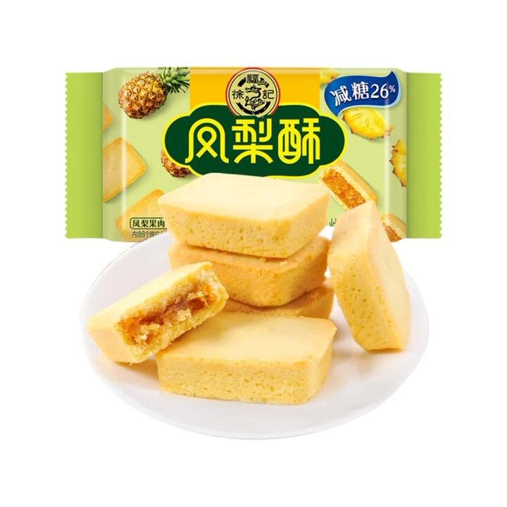 Hsu Fu Chi Pineapple Cakes – 26% Reduced Sugar 182g - Pineapple Pastry ...