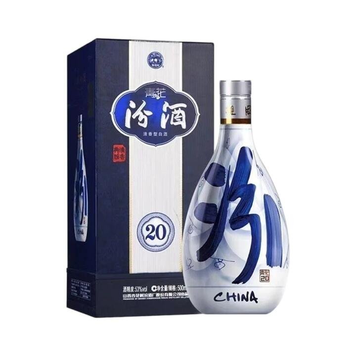 Fenjiu Qinghua 20 Light Aroma Baijiu 53% 500ml - Chinese White Spirit ...