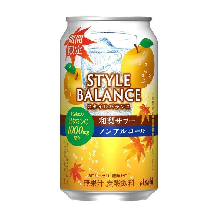Asahi Style Balance Japanese Pear Sour (Non-Alcoholic) – Limited ...