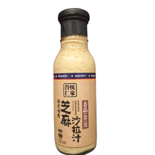 Guyue Renjia Japanese Roasted Sesame Salad Dressing 258g – Limited ...
