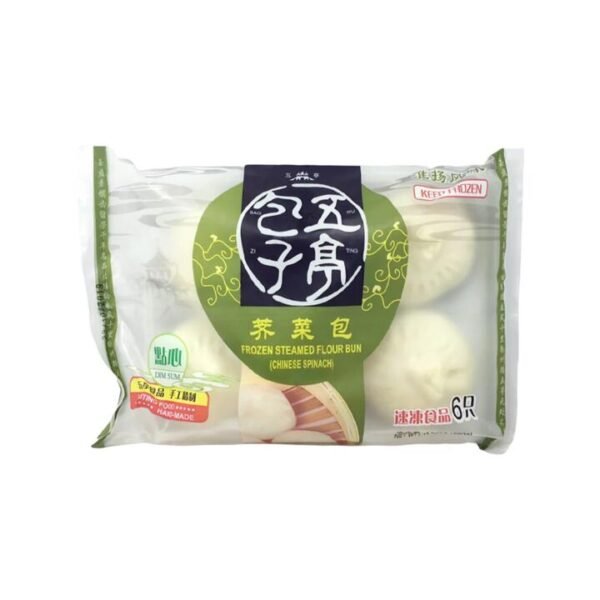 Wu Ting Shepherd’s Purse Steamed Buns (Frozen) 480g – 6 Pieces ...