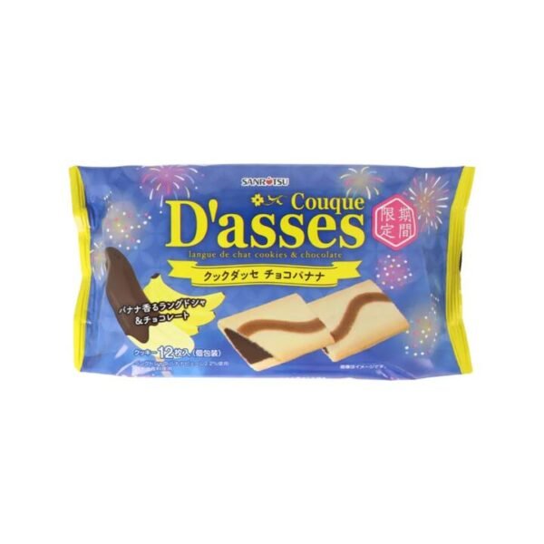 Sanritsu Couque D'asses Choco Banana Langue de Chat Cookies – 12 Pieces ...