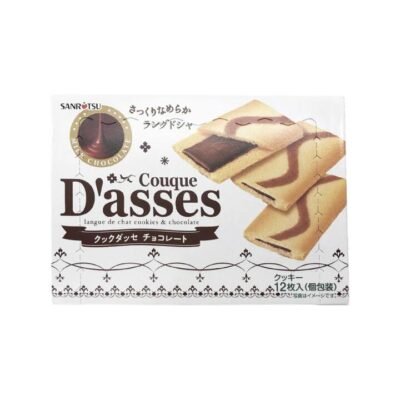 Sanritsu Couque D'asses Milk Chocolate Langue de Chat Cookies – 12 ...
