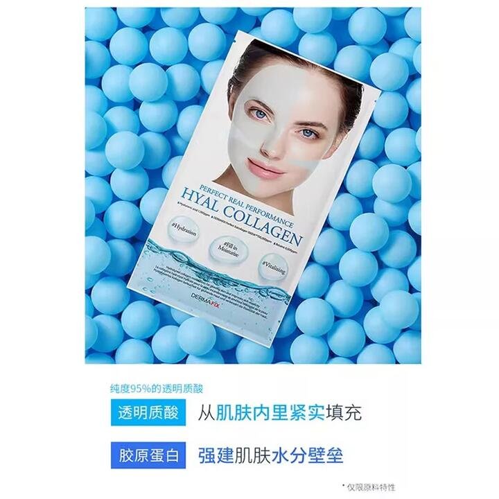 Dermafix Hyal Collagen Hydrating Sheet Masks – 8 Sheets - Gourmet Grocer