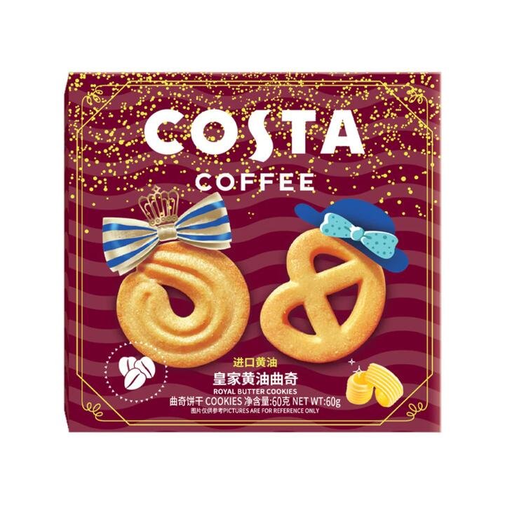 Costa Coffee Royal Butter Cookies – Coffee Flavour 60g - Gourmet Grocer